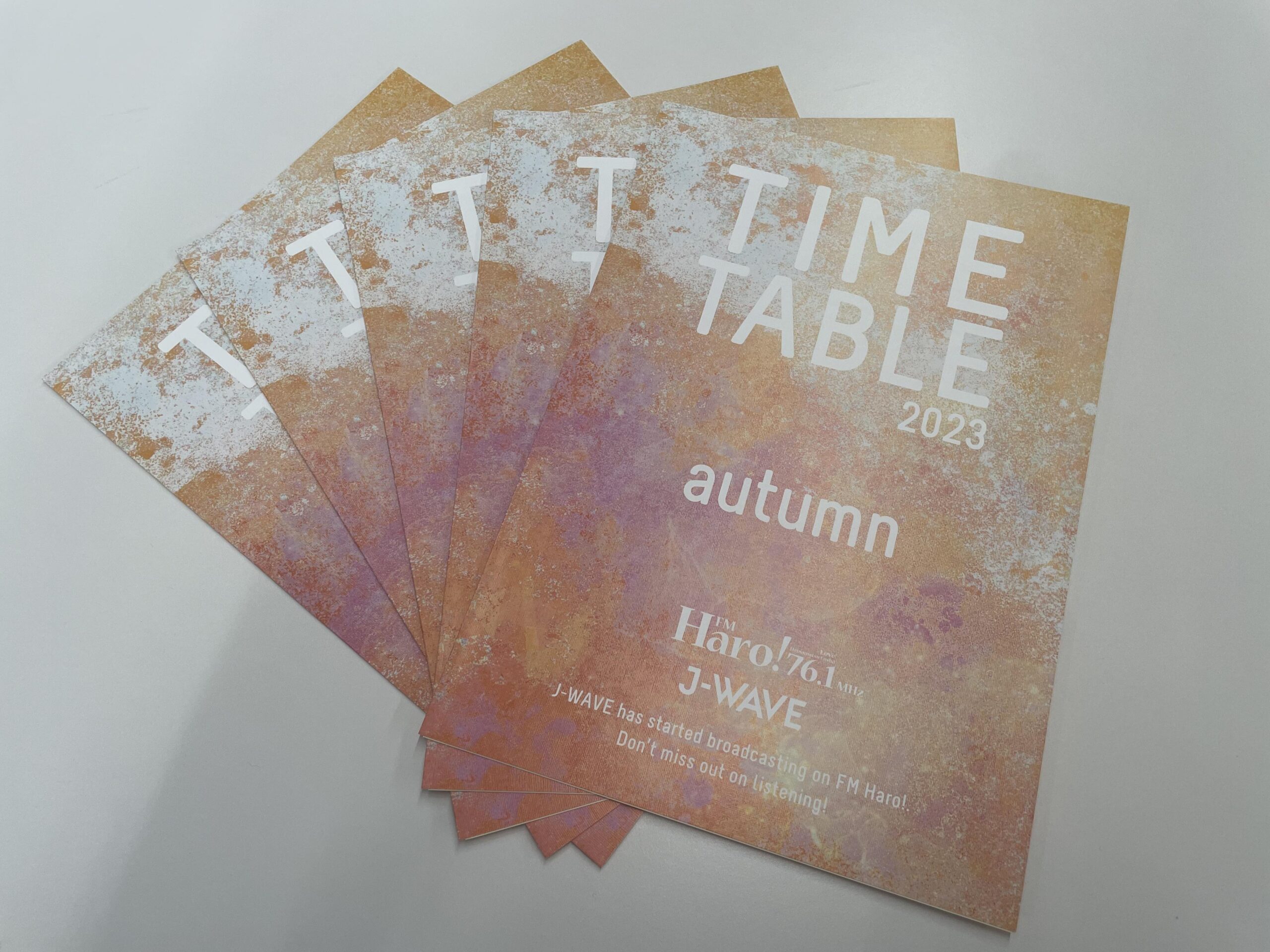 FMHaro!さんの季刊誌「ハロナビ」で紹介いただきました！